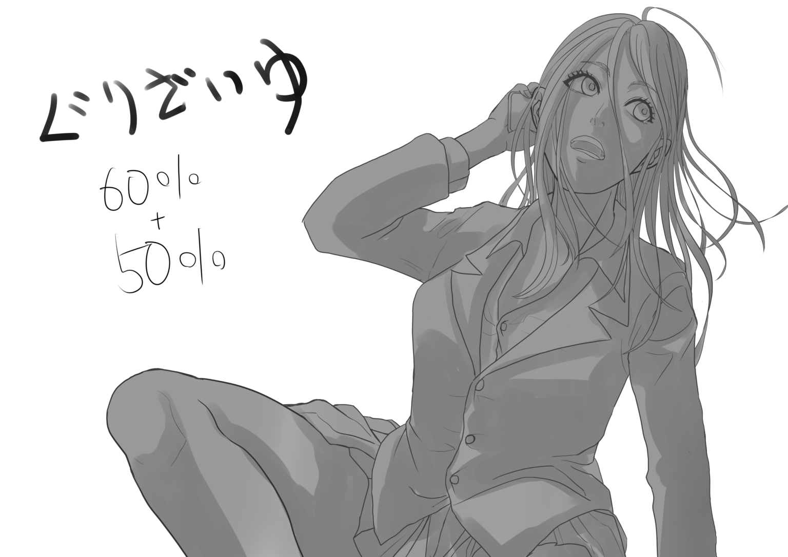 【イラスト考察】楽に厚塗りできるのはどっちだ？GTCvsグリザイユ | sin-zakki